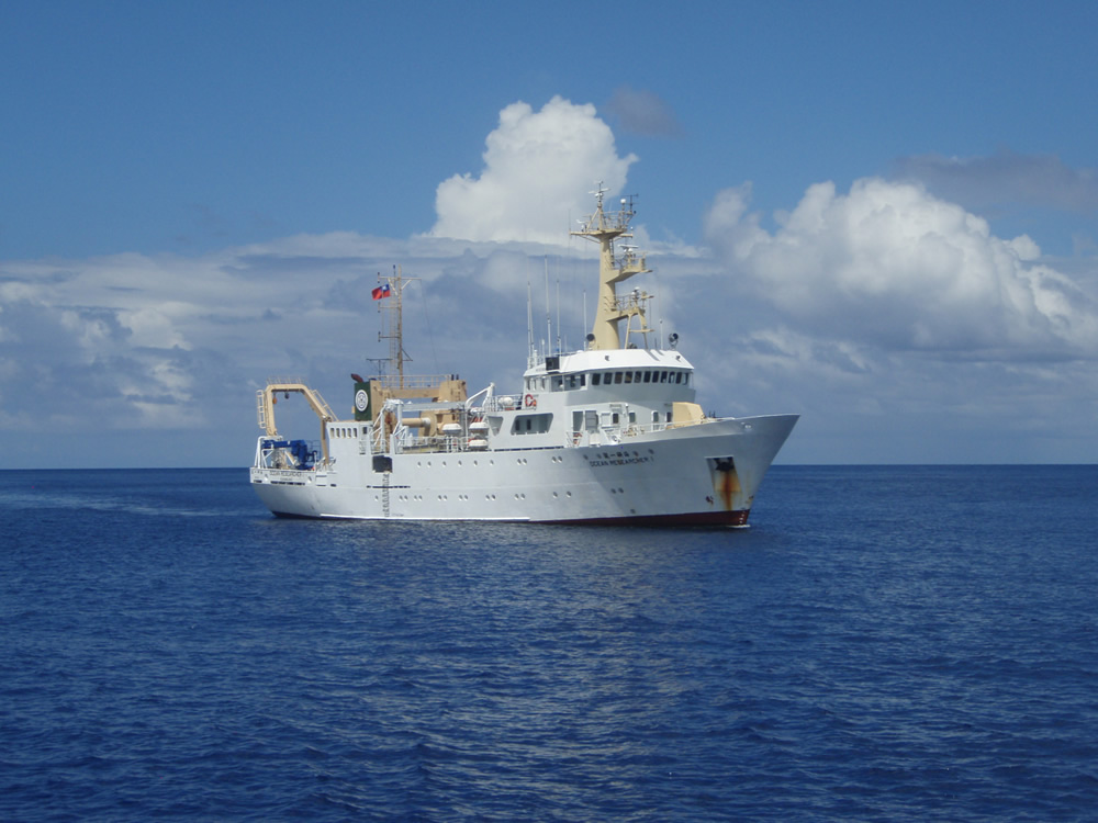 Ocean Researcher I