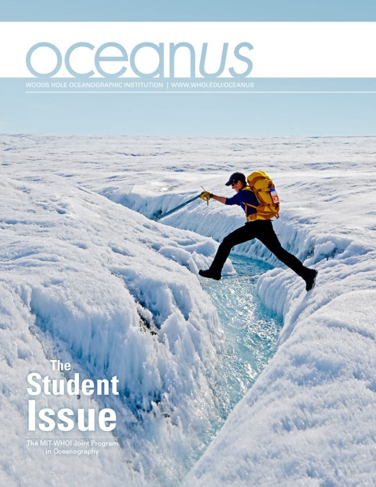 Oceanus - Woods Hole Oceanographic Institution
