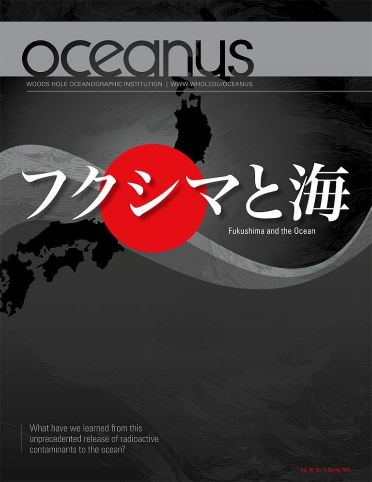 Oceanus Magazine Printed Issues Archives - Woods Hole Oceanographic ...